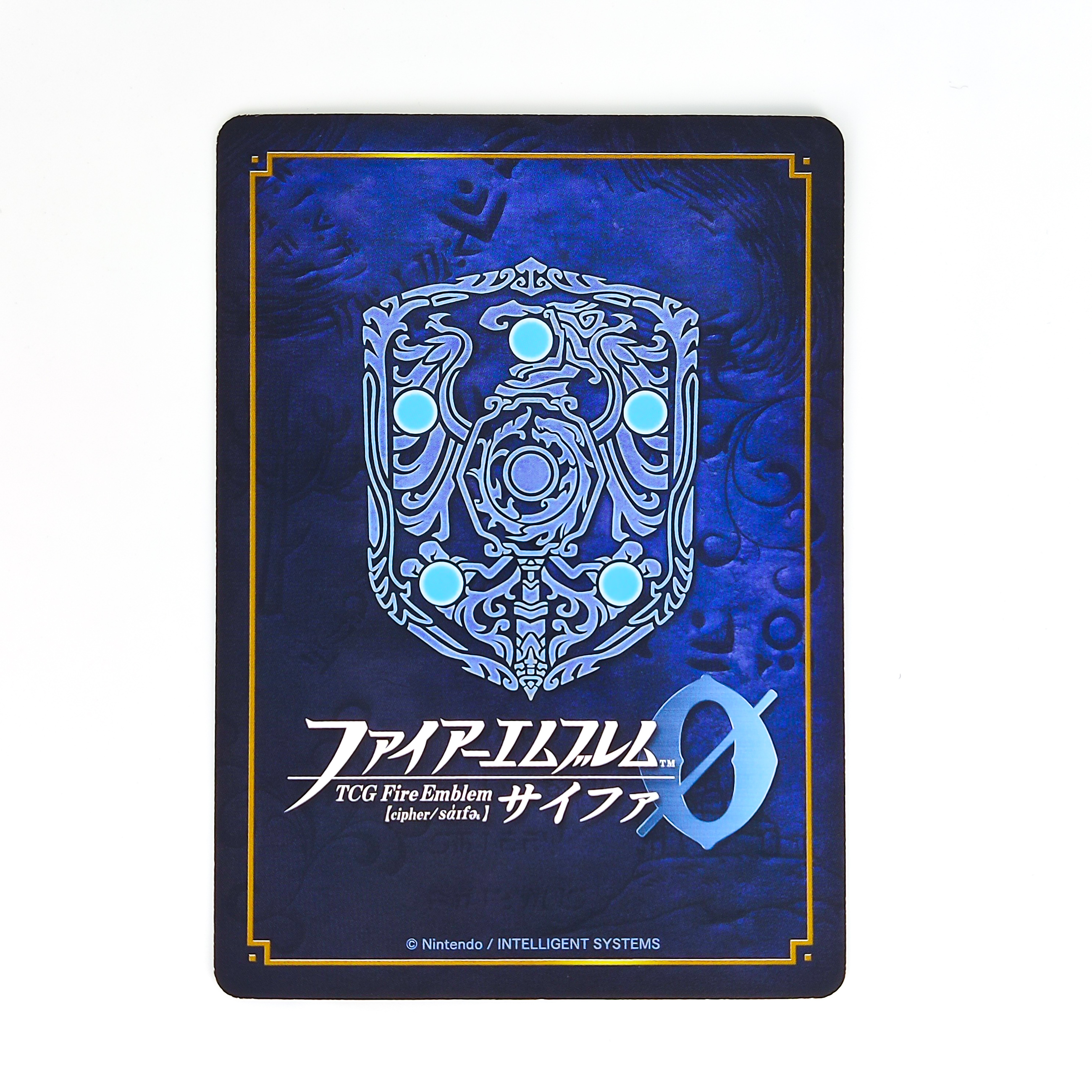 Hapi B21-041 SR NM / Three Houses FE0 - Fire Emblem 0 Cipher Japanese ...